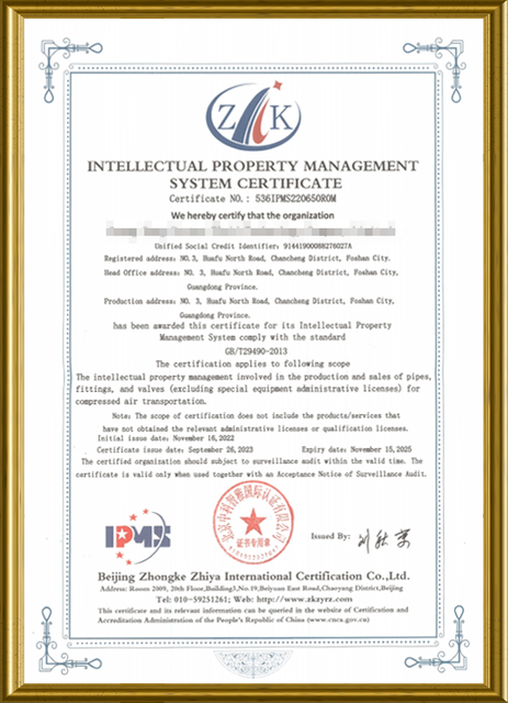 Certificates - SINOTECH